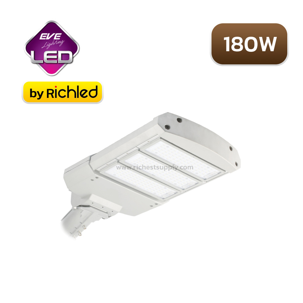 โคมไฟถนน LED 180W EVE ZD516-BUC ราคาถูกจัดส่งทั่วไทย - by RICHLED