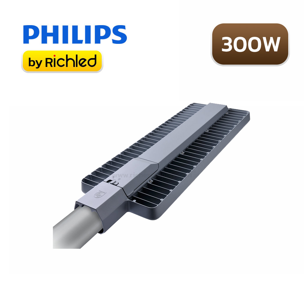 โคมไฟถนน LED 140W PHILIPS Smartbright BRP132 มีคุณภาพ - Richest