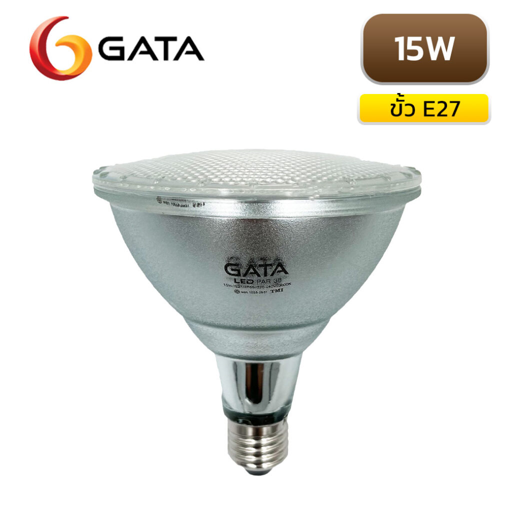 หลอดเมทัลฮาไลด์ ขั้ว E40 1000w GATA - www.richestsupply.com - หลอดไฟ LED สปอร์ตไลท์ โคมไฮเบย์ ...