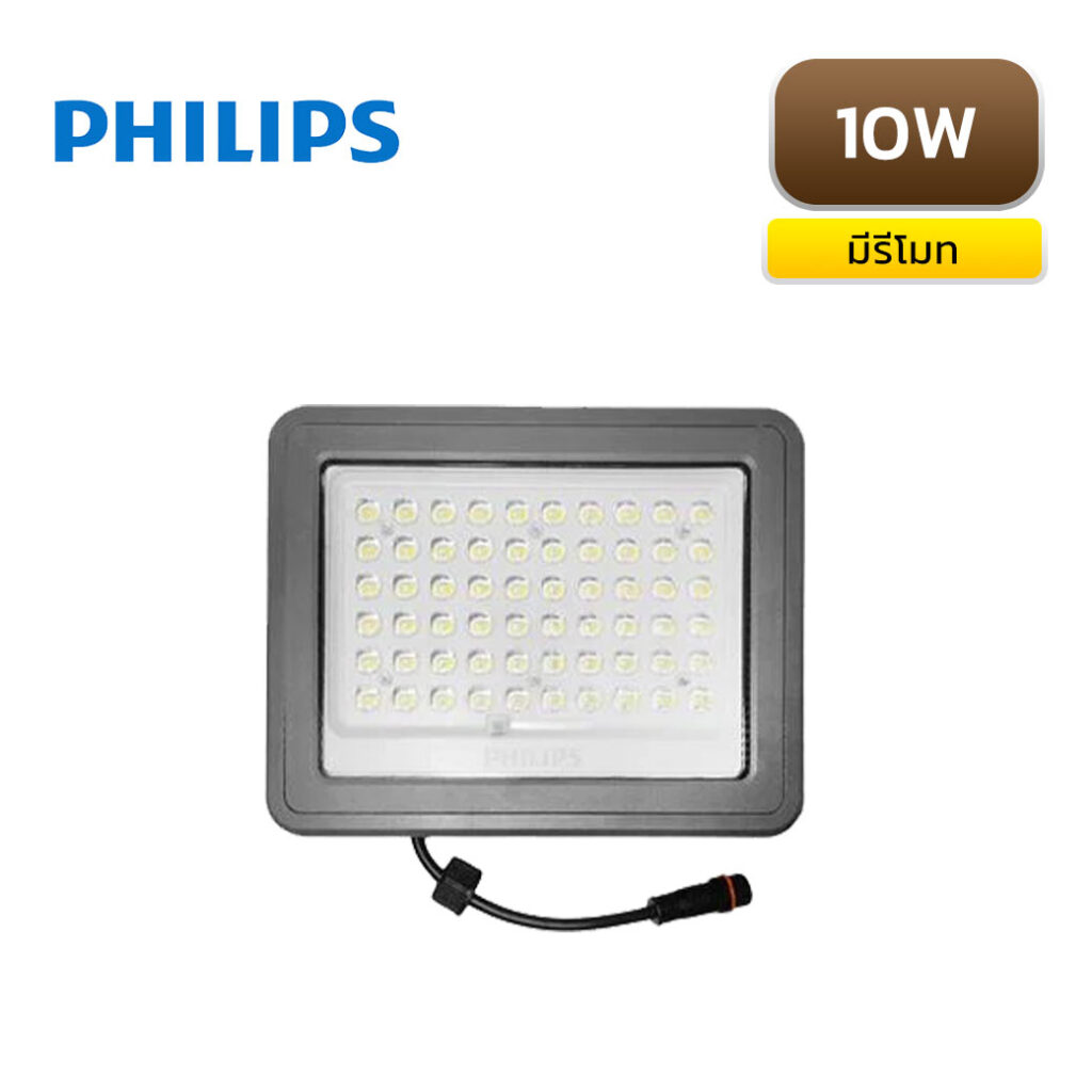สปอร์ตไลท์โซล่าเซลล์ LED 10W PHILIPS BVC080 LED15/765 - www ...