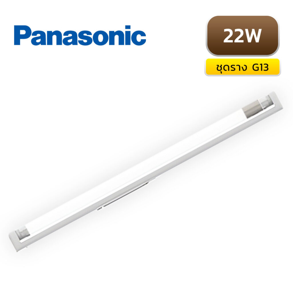 จำหน่าย หลอดไฟ panasonic led