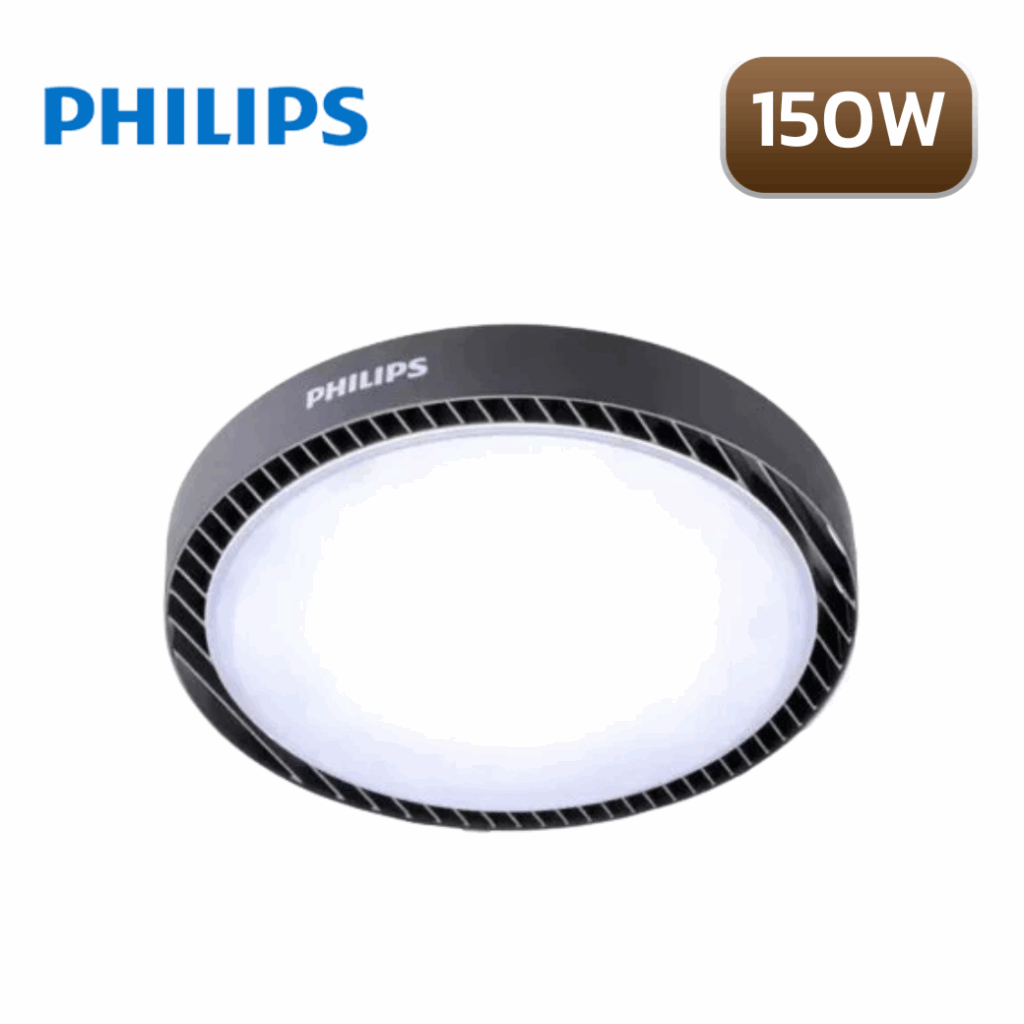 โคมไฮเบย์ LED 150W PHILIPS G2 BY239P - www.richestsupply.com - หลอดไฟ ...