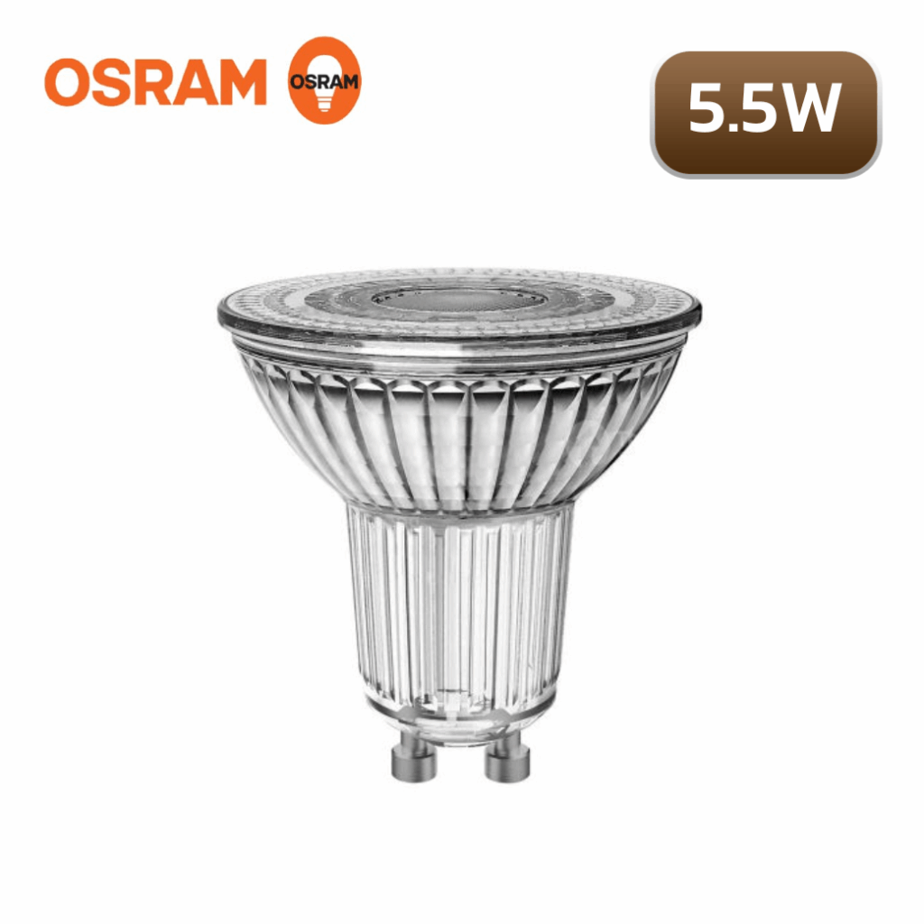 หลอดไฟ LED PAR16 50 5.5W OSRAM รุ่น PERFORMANCE - www.richestsupply.com ...