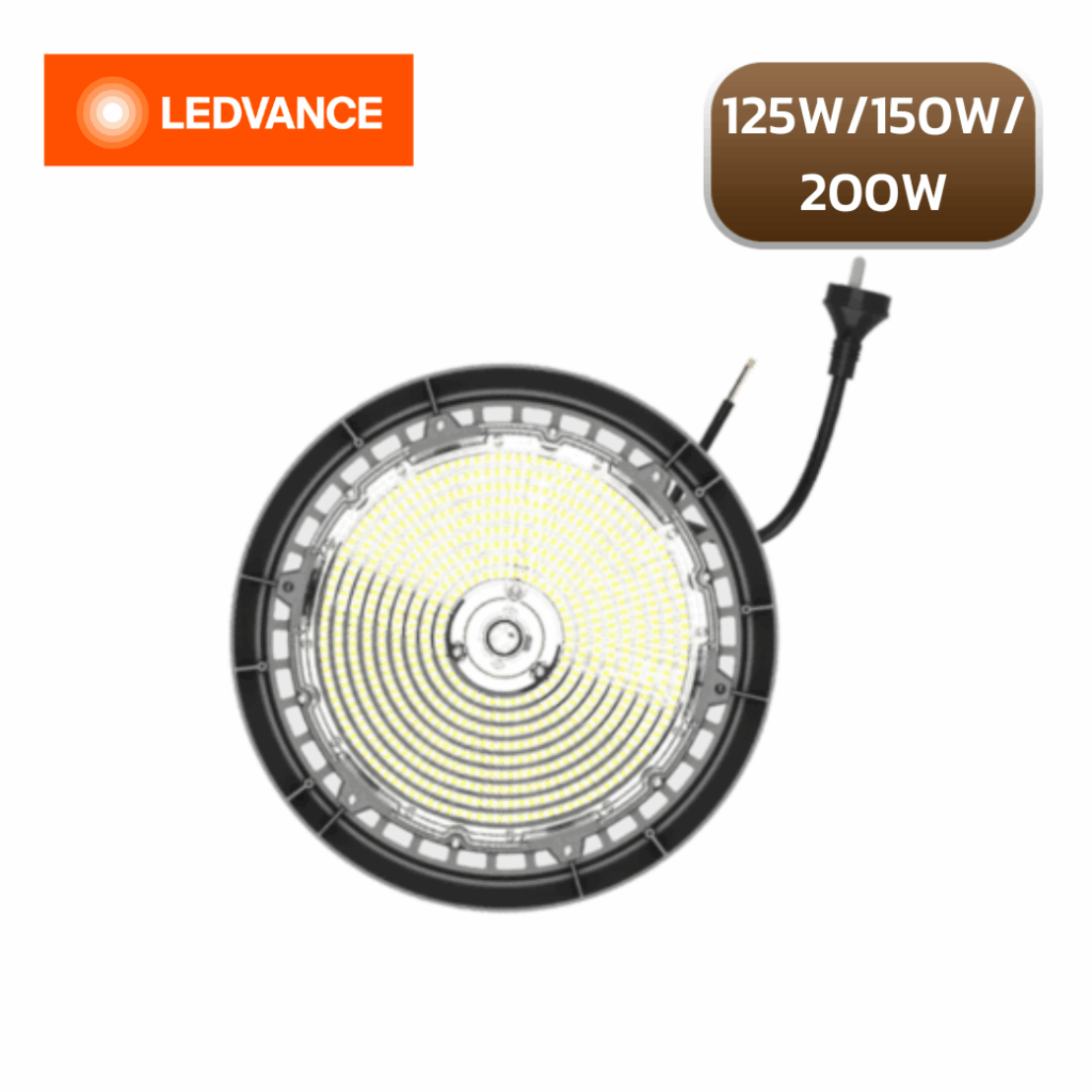 โคมไฟไฮเบย์ LED 125W/150W/200W LEDVANCE OSRAM (ปรับวัตต์ได้) - www ...